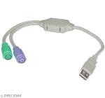 Buy AMYTEL OTG USB PENDRIVE Adapter for Smartphones to Connect Your ...