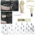 Buy Crescent Hijama Wet Cupping Therapy Set Online at Best Prices in ...