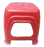 Buy ARIE Red Plastic Stool Online at Best Prices in India - JioMart.