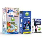 Buy Basic Ayurveda Ayurh Syrup With Jod Bejod Oil With Joint Sutra 100 ...
