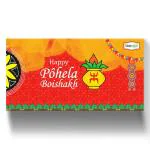 Buy Tearaja Happy Pohela Boishakh Tea Gift Box Online at Best Prices in ...