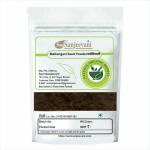 Buy NATURAL ORGANIC HERBAL Malkangani Oil Seeds Powder| Jyotishmati Oil ...