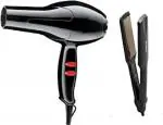 Buy CK INDIA Professional and Stylish 1500 Watts Hair Dryer 2888 and Hair Straightener KM-329 ...