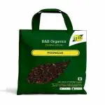 Buy B&B Organics Poongar Red Rice (25 kg) (Women Rice | Traditional Red ...