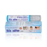 Buy PAIN OFF OIL 60 ML(PACK OF 3) Online at Best Prices in India - JioMart.