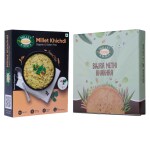 Buy Organic Khichdi and Khakhra Combo Pack of 2 Millet Khichdi Mix 250g ...