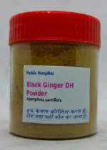 Buy Black Ginger DH Herbal Supplement Powder 50g Jar - DoctorKC Herbal ...