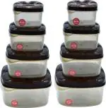 Buy Antic - 250 ml, 500 ml, 750 ml, 1000 ml Plastic Grocery Container (Pack of 8, Brown) Online ...