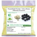 Buy Valli Organics Poonaikkali Seeds Powder | Velvet Beans | Jangali ...