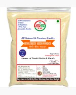 Buy SS520 Methi Dana Powder 1 kg. Fenugreek Seed Powder Menthya ...
