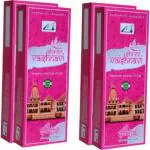Buy MADHURA Masala Base Agarbatti for Pooja |Premium Vaishnovi Incense Sticks for Daily Puja ...