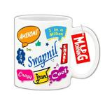 Buy Mug Morning Swapnil Name Mug Swapnil Name Coffee Mugs for Kids ...