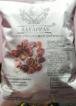 Buy RAYAPPAS MUNDU CHILLI Online at Best Prices in India - JioMart.