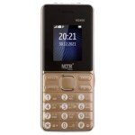 Buy MTR M2400 Keypad Mobile Phone 32 MB RAM |4.5 cm (1.77 inch) Display ...