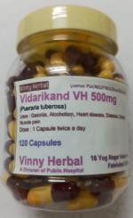 Buy Vidarikand DH Herbal Supplement Capsules 120 Caps Jar - DoctorKC ...