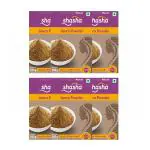 Buy Shasha Spices, 100% Natural, Cumin (Jeera) - 100g x 6 Online at Best Prices in India - JioMart.