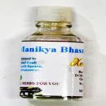 Buy Manikya Bhasma 10gms Ruby Padmaraga Ratna Online at Best Prices in ...