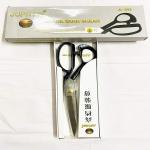 Buy JUPITER INTERNATIONAL LARGE YARN SHEAR SCISSOR, A-250, 10 INCHES ...