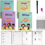 Buy ZARQITO MAGIC BOOK HINDI&ENGLISH LANGUAGE ALPHABET AND NUMBER 4BOOK ...