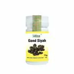 Buy SANSU Gond Siyah | Kala Gond 100% Pure & Natural Plant based ...