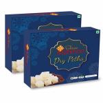 Buy Shree Misthan Dry Petha 800g (400g X 2) Online at Best Prices in ...