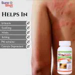 Buy Sure Shot Herbals Itching/Coloured welt on the skin/Swelling - DR. Garg's M.D. URT Samrat ...