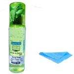 Buy Sharp beak All in one , Screen Clean & Shine yellow Gel 100ml ...