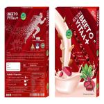 Buy MAYILON FOODS BEETO VITAA+ HEALTH MIX OR HEALTH DRINK MIX 250GM ...