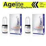 Buy Herbal Hage Agelite Vitamin C Serum ( PACK OF 2 ) Online at Best ...