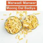 Buy MARWADI MANWAR Moong Dal Badi/Badiya/Mangodi/Moong Dal Vadi/Bhoot ...