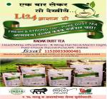 Buy AFC OMANI NAMKEEN & SNACKS PRODUCTS Strong Leaf Tea 500gram_002 ...