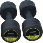 Buy vnh Pair of 10Kg (10Kg X 2) Rubber Fixed Weight Dumbbell (10 kg) Online at Best Prices in ...