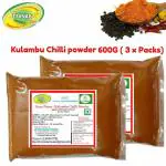 Buy Ayyanar's Kulambu Chilli Powder 600g (Mixed chilli masala) 200g x 3 pack Online at Best ...