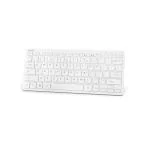 Buy iVoomi Venom Mini Wired Keyboard (White) Online at Best Prices in ...