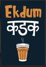 Buy PRAGYA PICTURES Black Ekdam Kadak Tea Wall Photo Frames Online at ...