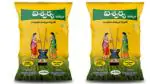 Buy Aishwarya Biyyam | Hand Pound | Premium Quality Rice 10Kgs | Each ...