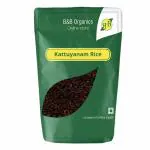 Buy B&B Organics Kattuyanam Red Rice (250 g) (Hand Pounded Red Rice ...