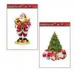 Buy Sticker Bazaar 9.8" by 13.7" Pack of 2 Christmas Medium Cutout ...