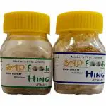 Buy NS SAP Foods Strong Natural Asafoetida Pure Hing Powder | Hand ...