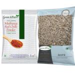 Buy GREEN WHISPER Fresh & Natural Whole Jeera | Whole Cumin Seeds | Sabut Shahi Jeera for Tadka ...