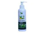 Buy SUKI HERBALS ALOE VERA & LEMON SHAMPOO 300ML Online at Best Prices ...
