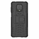Buy MONKISH Samsung Galaxy Note 9 Pro, Pro Max Black Plastic D2 Heavy ...