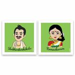 Buy Gathari Wall Frame for Family, Frame For Wall Decoration Room Home ...