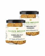 Buy Mamus Infusion Semolina Nut Cookies Vegeterian 250 g (Pack of 2 ...