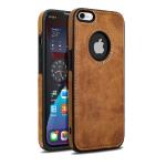 Buy Casefisher Apple iPhone SE 2020 Back Cover | Premium PU Leather ...