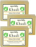 Buy Ayurdaily Khadi Multani Mitti And Haldi Bath Soap, 125 Gm Each ...
