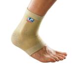 Buy LP Support Ankle Support (Beige) Online at Best Prices in India ...