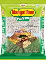 Buy MANGAT RAM URAD DHULI 1KG Online at Best Prices in India - JioMart.