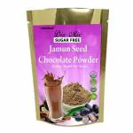 Buy NATURALINE Dia-Mix Sugar Free Jamun Seed Powder for Diabetes ...