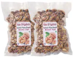 Vale Of Kashmir Walnut Kernels Brown Half 1 kg ( 500x2 ) Vacuum Packed, Kashmiri Akhrot Giri ...